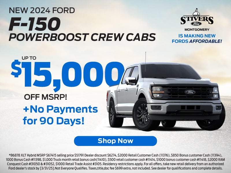 Montgomery Ford Dealer in Montgomery AL | Selma Tuskegee Millbrook Ford ...