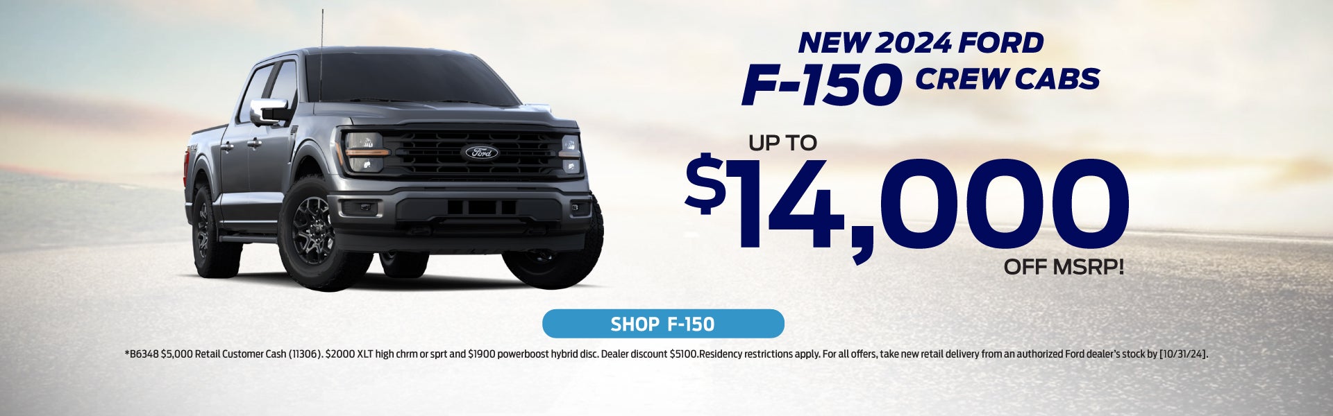 Montgomery Ford Dealer in Montgomery AL | Selma Tuskegee Millbrook Ford ...