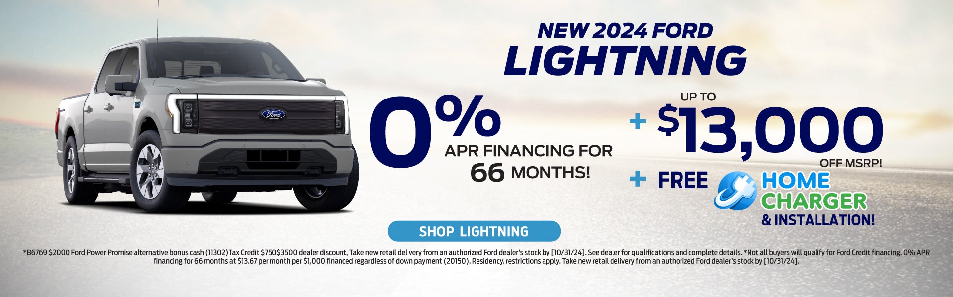 Montgomery Ford Dealer in Montgomery AL | Selma Tuskegee Millbrook Ford ...